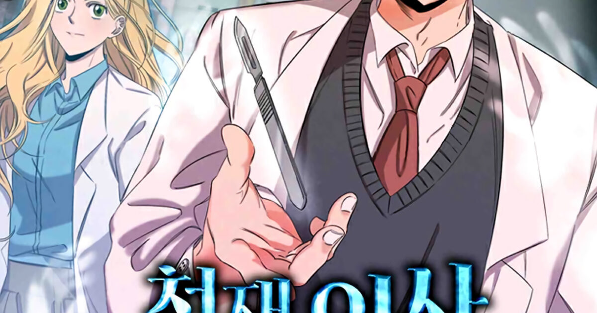 Genius Doctor Lee Moo-jin • Webtoon TR