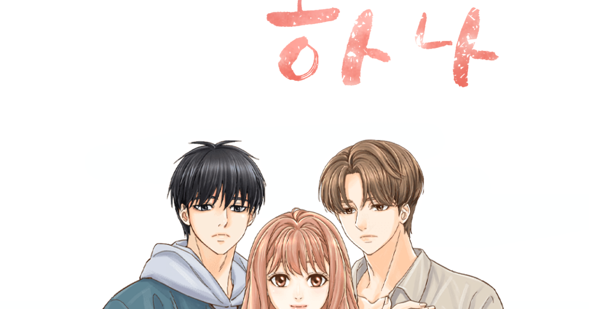 Hana’s Choice • Webtoon TR