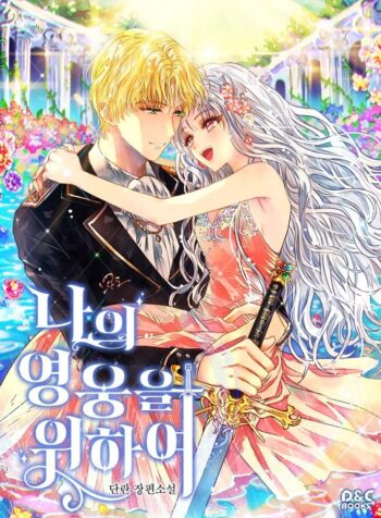 Yeni Seriler • Webtoon TR