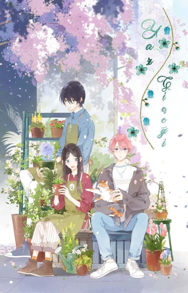 Summer Bloom • Webtoon TR