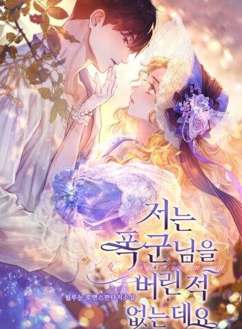 Yeni Seriler • Webtoon TR